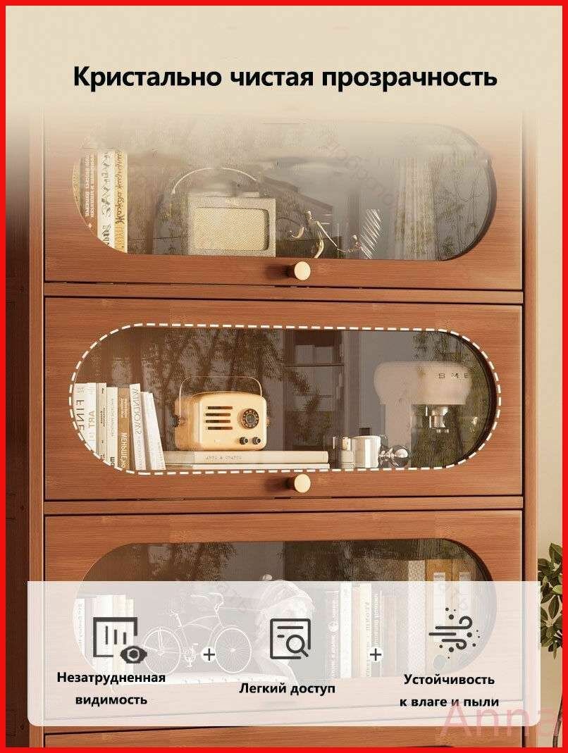 Тумба — фото 1