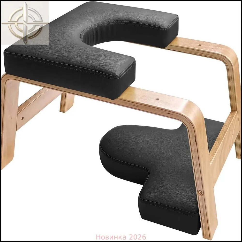 Стул для йоги и перевёрнутых асан айенгара Магазин Guosheng , Максимальная грузоподъемность 200 кг, Черный матовый,62.5CM, Грудь, Кисти, Ноги, Пресс, Руки, Спина, Шея, Ягодицы, Разборный