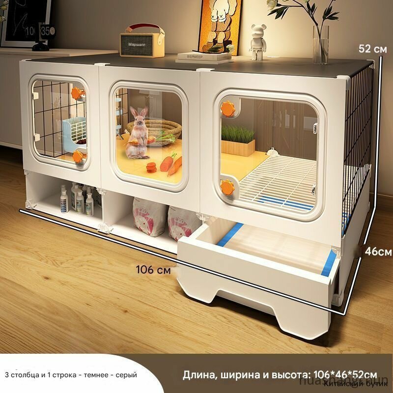 Клетка для кроликов с туалетом для использования в помещении, очень большая, подходит для домашних кроликов и морских свинок, 106*46*52 см