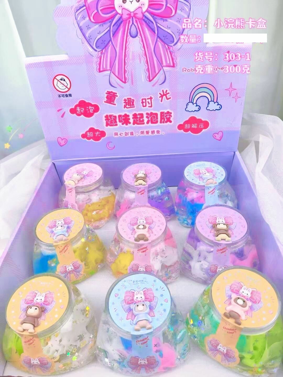 Прозрачная пена-слим с рандомным цветом 1 бутылка, не липкая, для снятия стресса, игрушка для детей