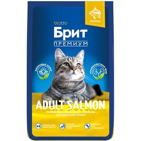 Корм Brit Premium Cat Adult Salmon с лососем для взрослых кошек 8 кг