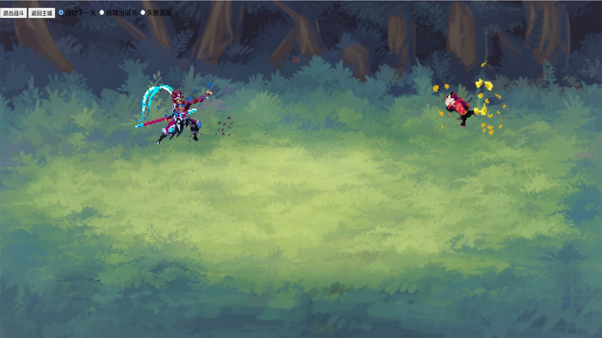 Idle Dragon Realm PC Steam Ключ • Активация Steam • регион Весь мир
