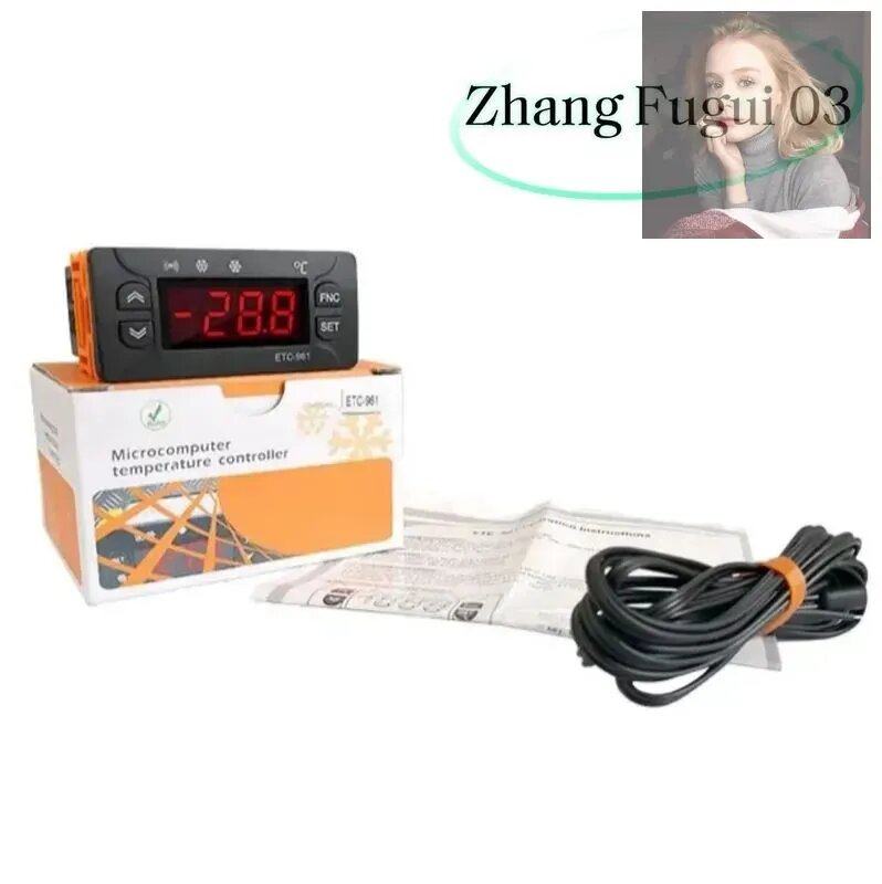 Контроллер ETC-961 для холодильных камер с датчиком температуры, белый/оранжевый