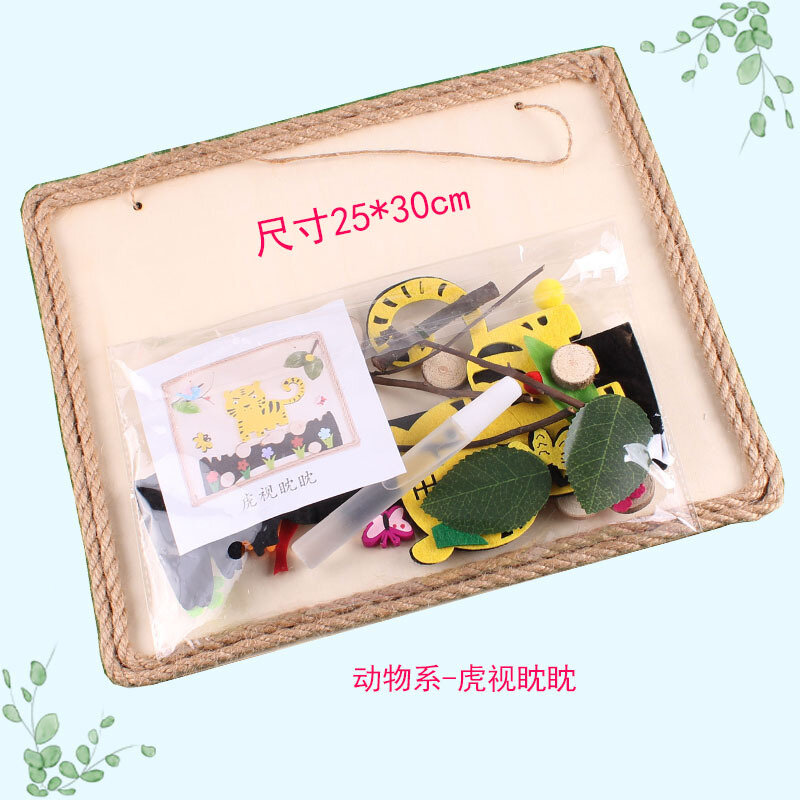 Набор для творчества с животными - Стиль тигра, ручная деревянная работа