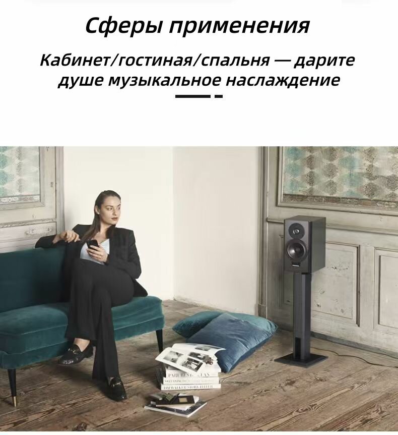 Стойки Для Акустики — фото 1