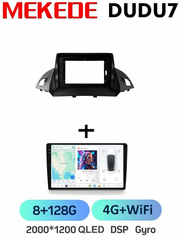 Магнитола 9" Mekede DUDU7 8/128 Gb для Ford Kuga 2 Escape 3 2012-2019 (A) carpay Android