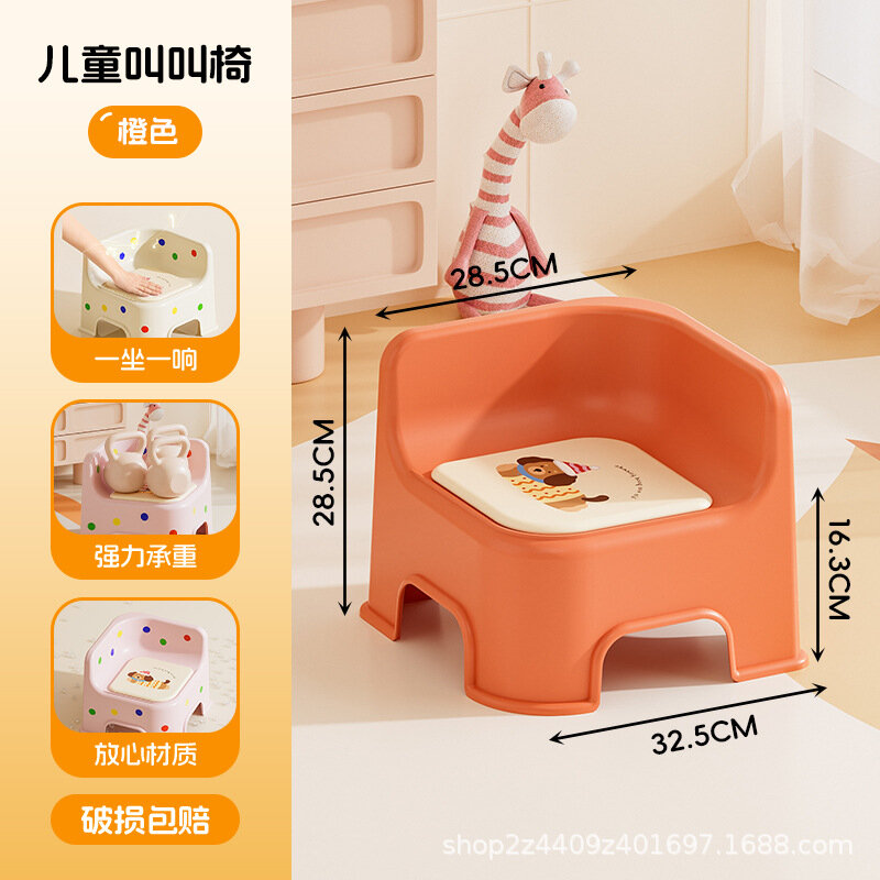 Детский пластиковый табурет, маленькая скамейка, детский стульчик со спинкой, утолщенный детский стульчик, учебный стульчик для детского сада.