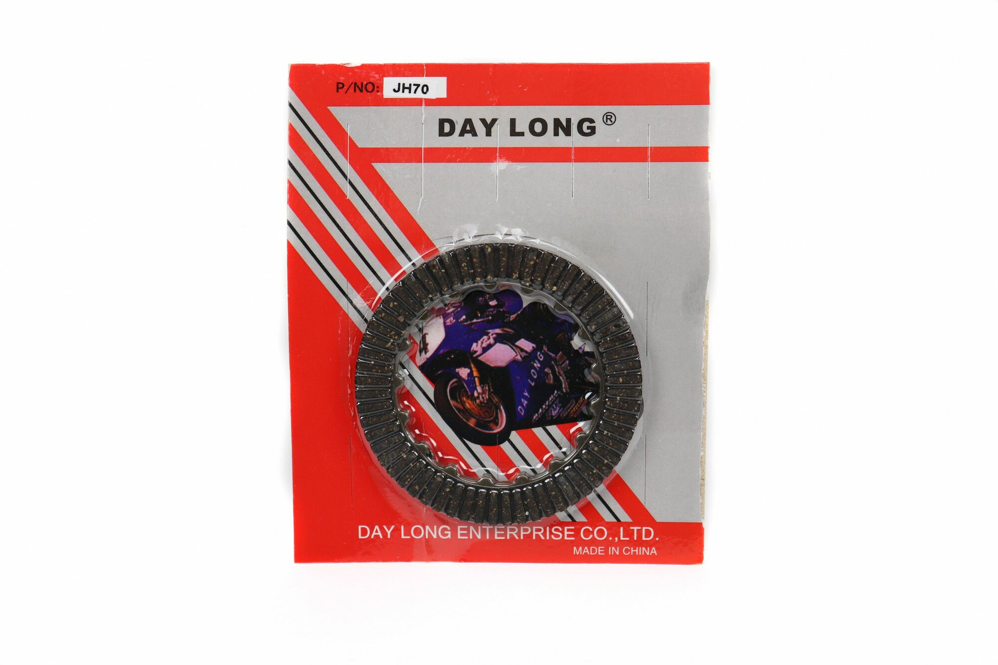 Диски сцепления ОВ-70 фер.№7 шлицы внутри (компл 2 шт.) (для механич. сцепления)