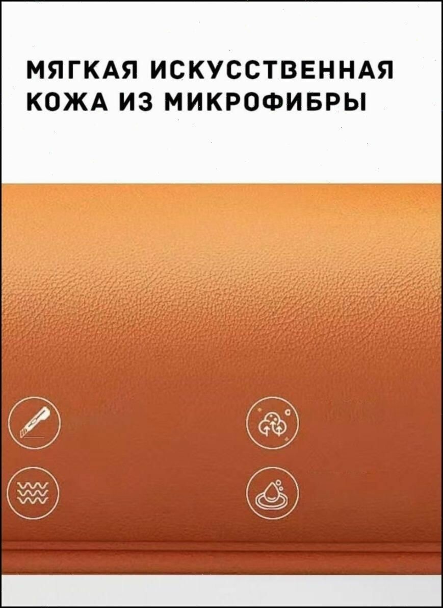 Стул офисный — фото 1