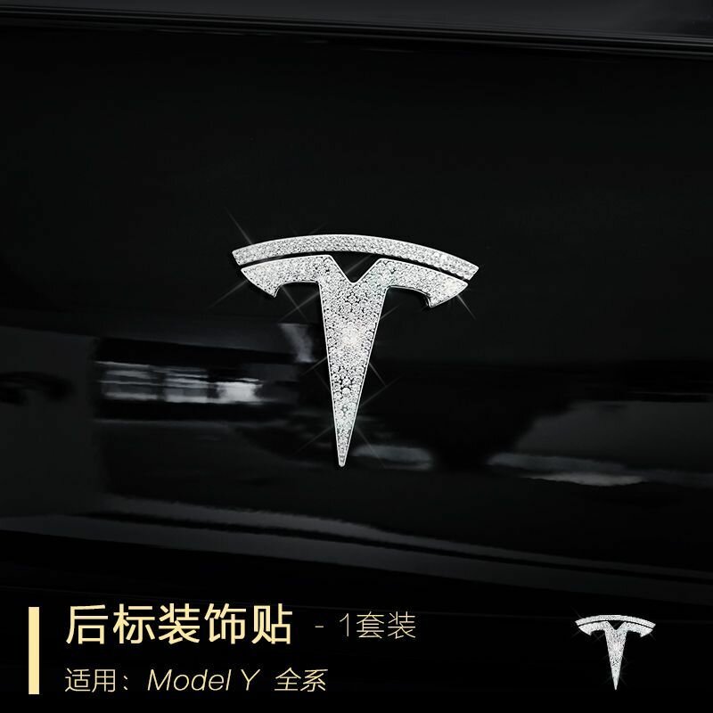 Декоративные элементы для салона Tesla Model Y, модификационные детали для Model 3, аксессуары для салона, наклейка с эмблемой автомобиля на центральную консоль и руль с кристаллами.