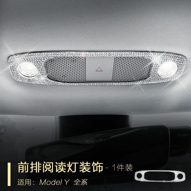 Декоративные элементы для салона Tesla Model Y, модификационные детали для Model 3, аксессуары для салона, наклейка с эмблемой автомобиля на центральную консоль и руль с кристаллами.