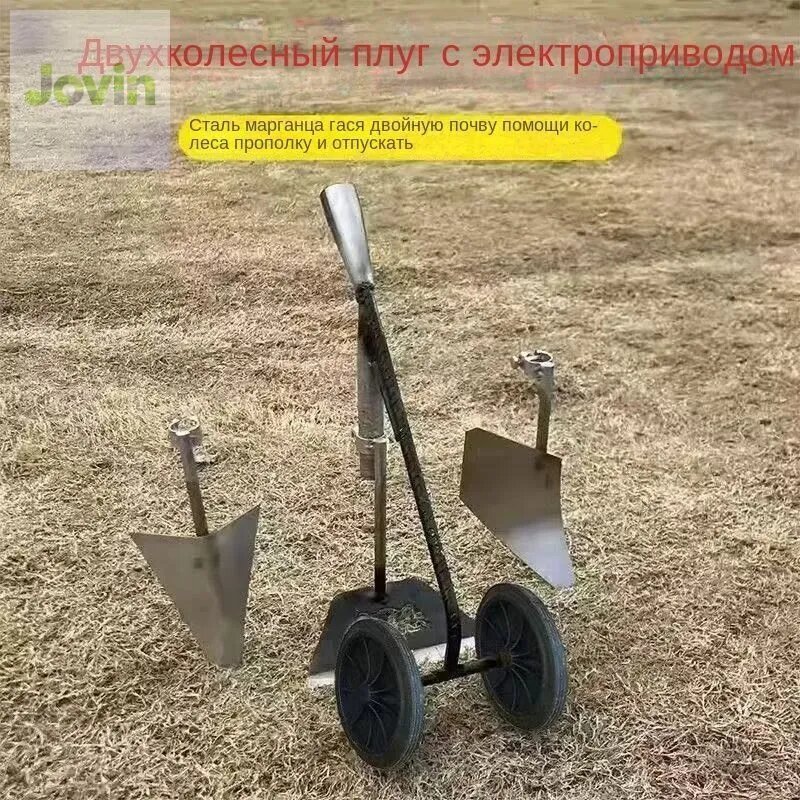 Тяпка, металлическая рукоять, 130 см, для копки и рыхления почвы