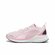 Ботинки PUMA Kruz NITRO, размер EU 39 стопа (25CM), розовый,
