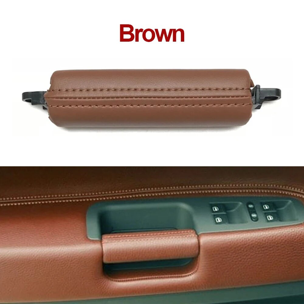 Кожаная накладка на дверную ручку Brown для VW Touareg 2003-2009