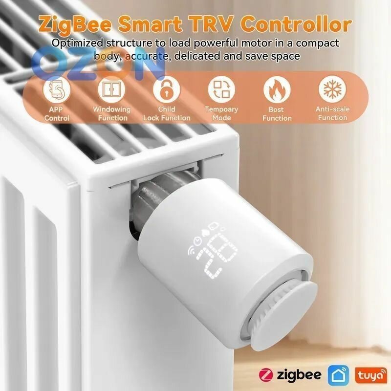 Электронный радиаторный термостат zigbee white Tuya