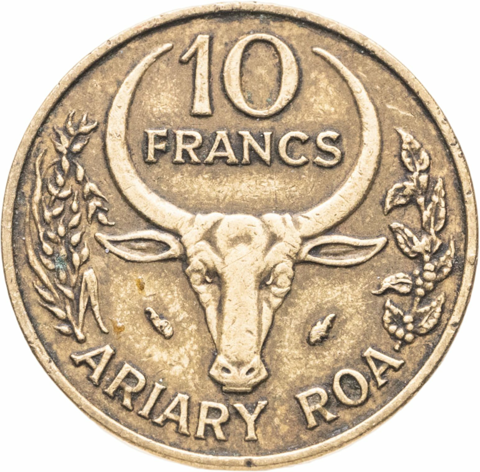 Мадагаскар 10 франков francs 1979, алюминиевая бронза, в сохранности VF-XF