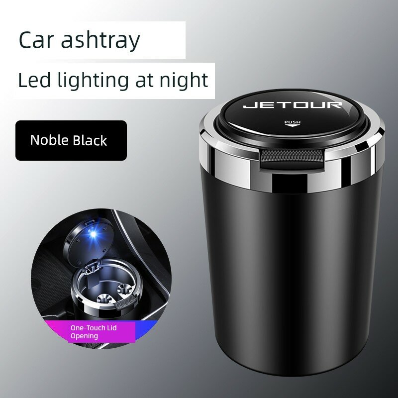 Прочная пепельница для автомобиля JETOUR Free Spirit Traveler X70 T2L9L7L6x90 - Черный интерьерный декор для приборной