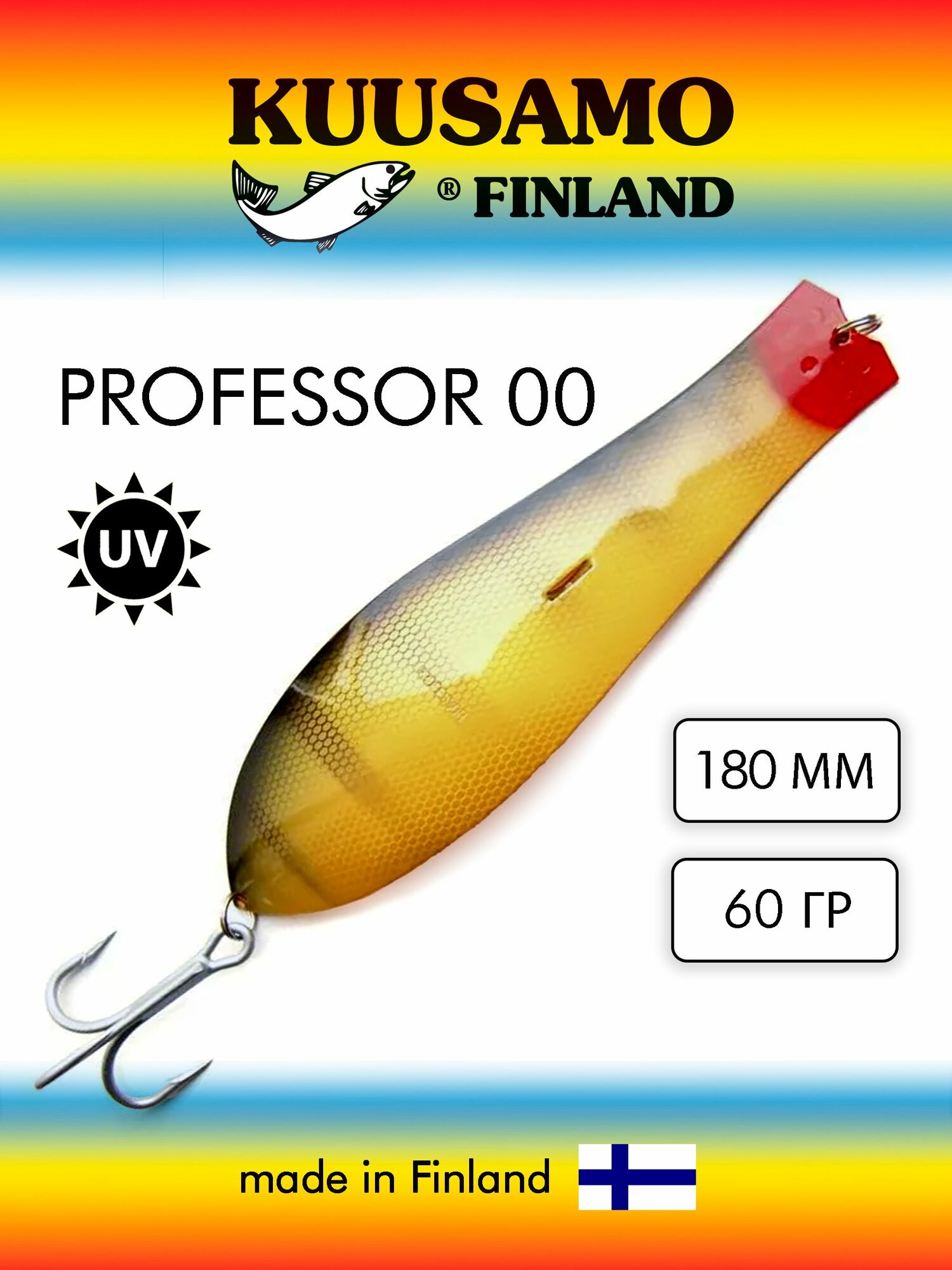 Блесна колеблющаяся (колебалка) Kuusamo Professor 00 180/60 GR-C, UV