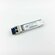 Модуль Intel 10G-SFP-SM-10KM