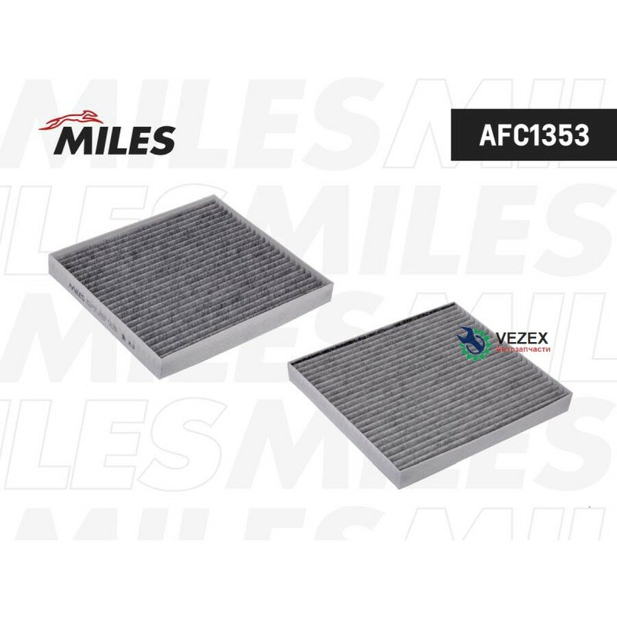 MILES AFC1353 Фильтр салона угольный HYUNDAI SONATA 14- (MANN CUK26019) AFC1353