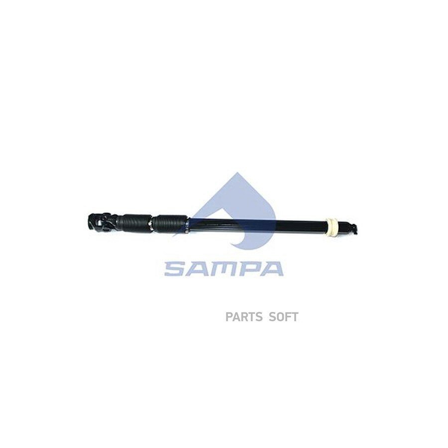 (121) 044.315 SAMPA Вал карданный SCANIA колонки рулевой SAMPA от официального дистрибьютора, SAMPA, артикул 044315