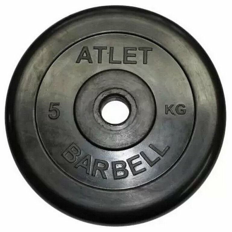 Диск обрезиненный MB Barbell d 31 мм чёрный 5,0 кг Atlet