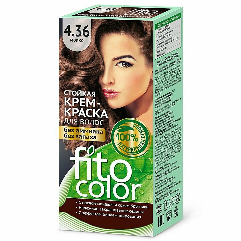 Fito Косметик Стойкая крем-краска для волос серии Fitocolor, тон 4.36, Мокко, 115 мл
