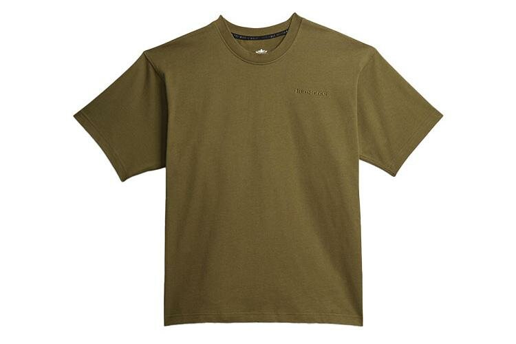 Рубашка Pharrell Williams Basics