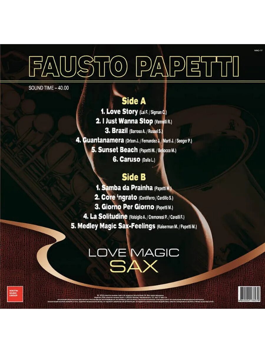 Fausto Papetti - Love Magic Sax (LP) — фото 1