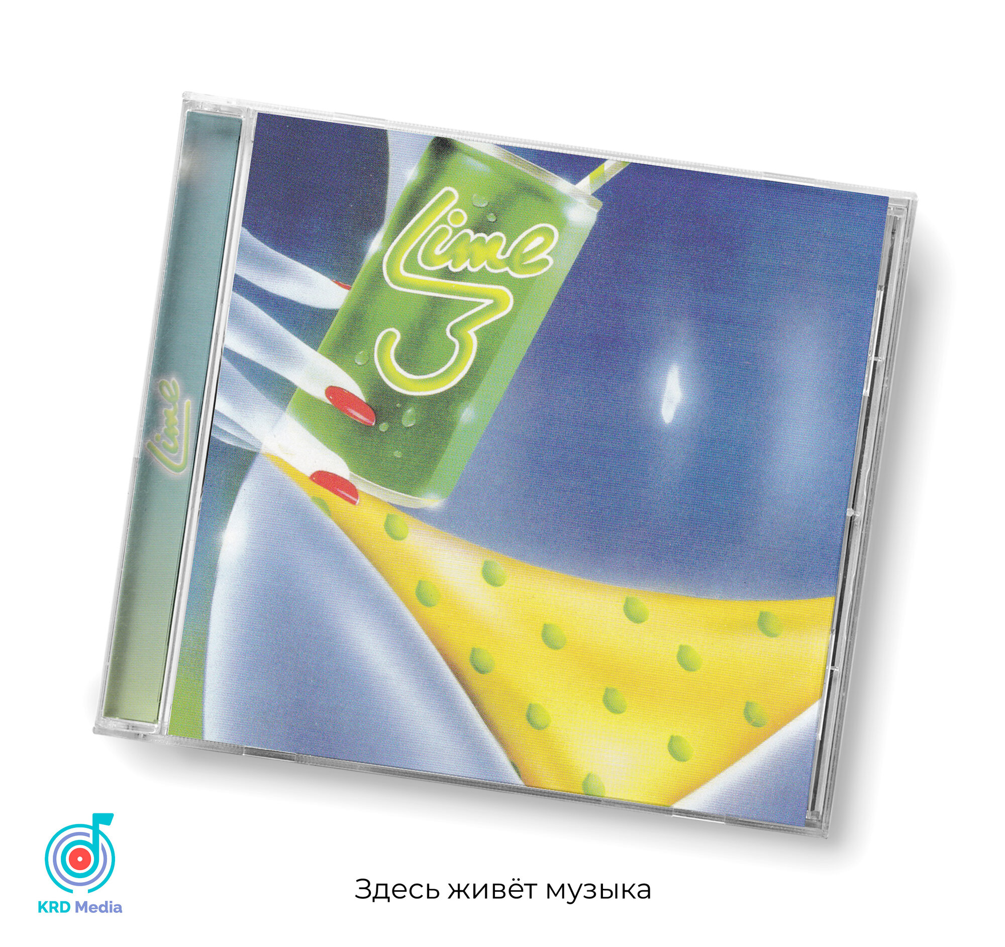 Lime - Lime III, 1994, 4-page, CD-Аудио