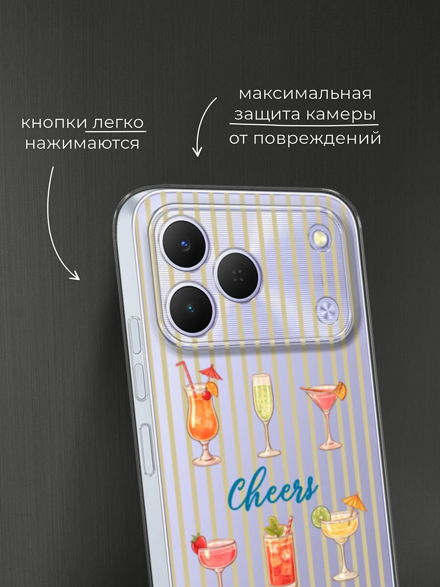 Чехол на Tecno Spark 50 / Текно Спарк 50 с принтом Cheers, прозрачный — фото 1