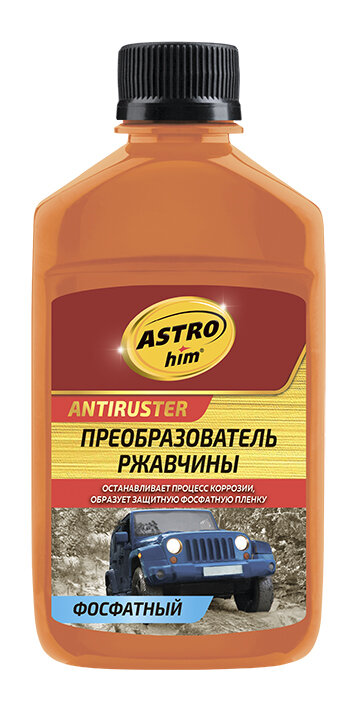 Преобразователь ржавчины фосфатный, серия Antiruster 250 мл ASTROhim AC4662 ASTROhim AC4662