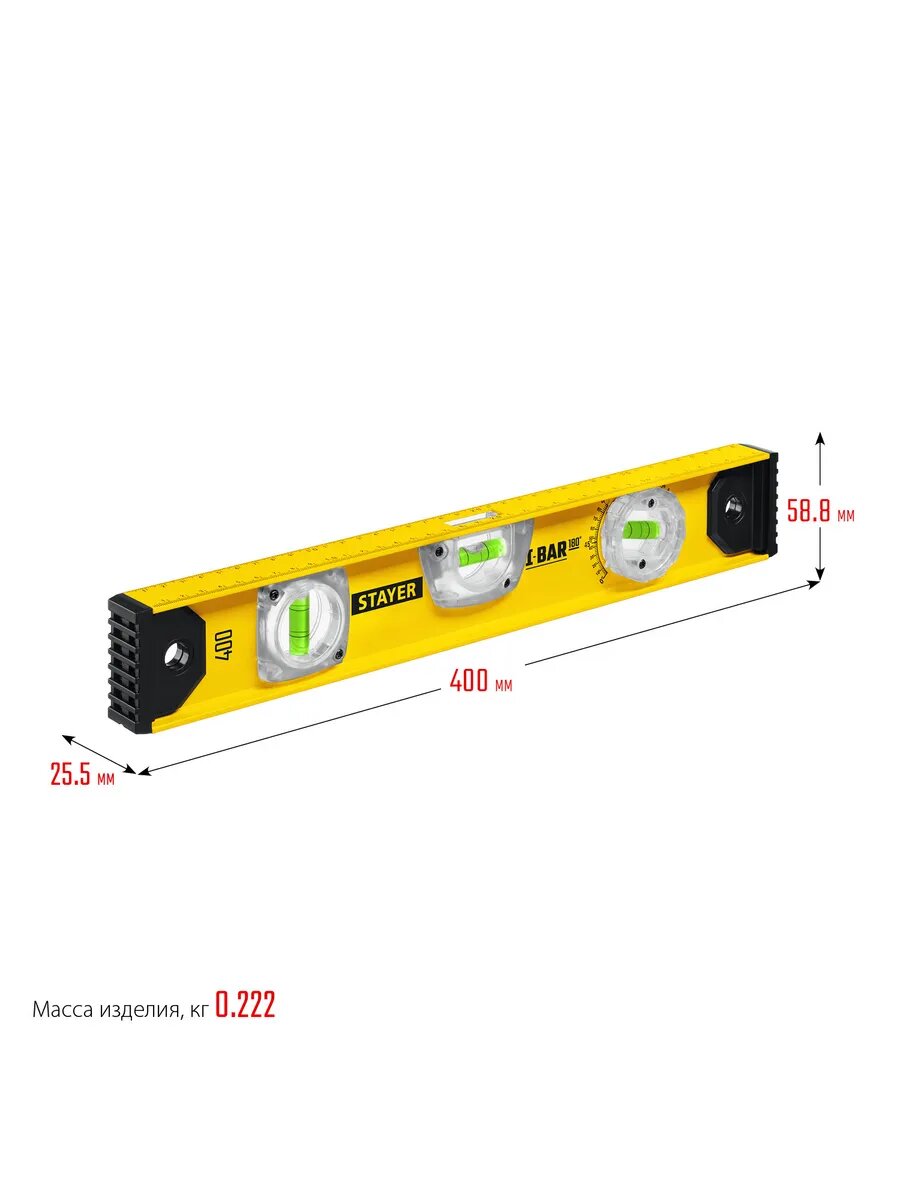 STAYER I-Bar 180˚, 400 мм, двутавровый, уровень с повор