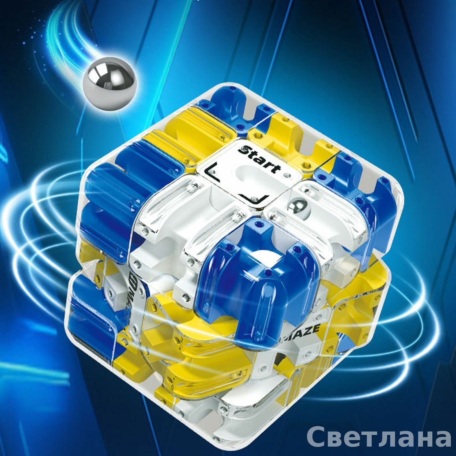 Уникальный 3D лабиринт для развития интеллекта, вдохновленный кубиком Рубика-cong