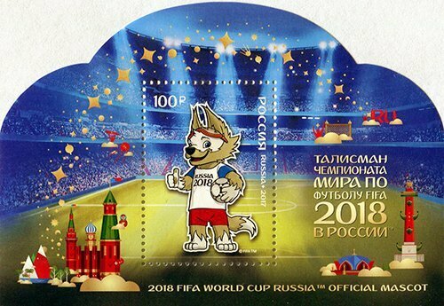 2017-год Блок Россия 100 руб Талисман ЧМ по футболу 2018 Россия III O
