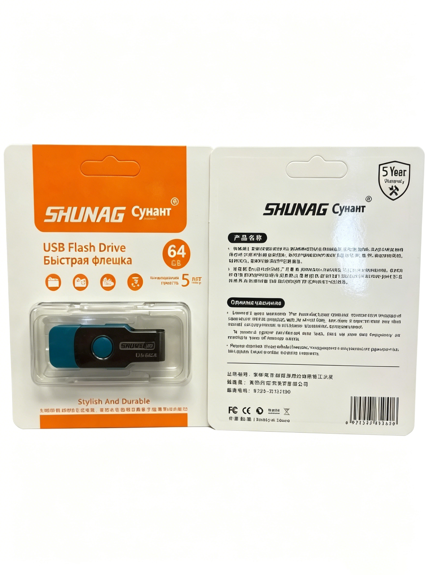 USB флешка Sulan 4 ГБ USB 3.0, высокоскоростной флеш-накопитель для компьютера и ноутбука