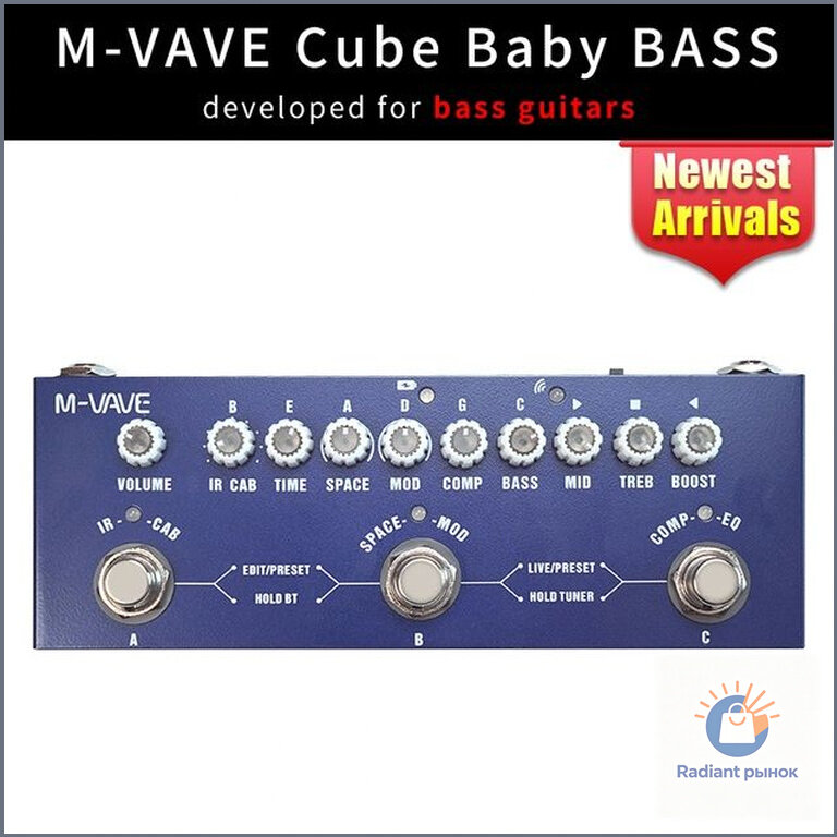 CUVAVE/M-VAVE Cube Baby Электрогитара Комбинированный Гитарный Эффектор Bass Stompbox Effector