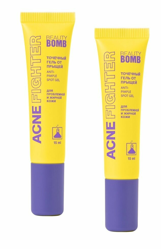 Точечный гель Beauty Bomb от прыщей "Acne Fighter" / Anti-Pimple Spot Gel 2шт