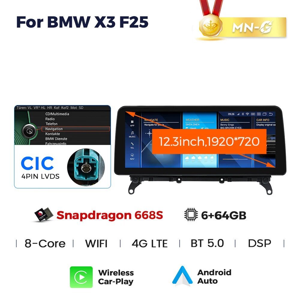 MEKEDE Android автомагнитола 12.3" для BMW X3 F25 X4 F26, 64GB, CIC, 668S,