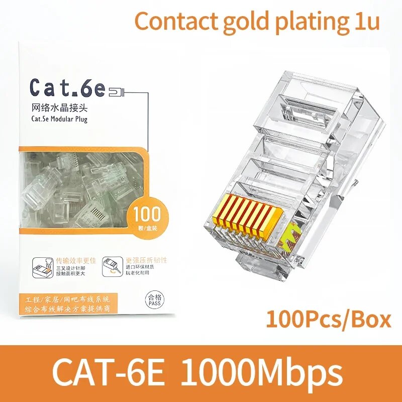 Разъемы RJ45 Cat6E 100шт, CAT-6E