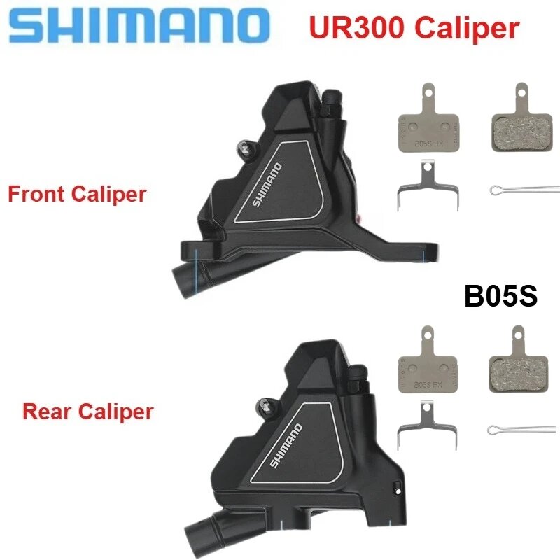 SHIMANO BR-UR300 суппорт тормоза, пара, B05S