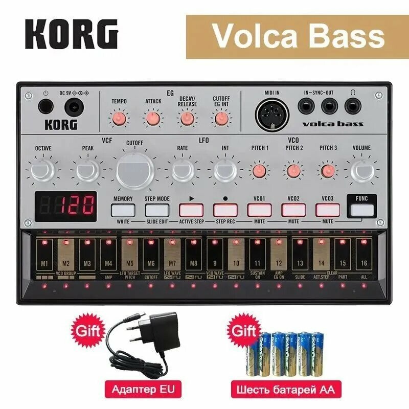 Korg Volca Bass Синтезатор аналоговый (Подарите европейский стандартный адаптер)