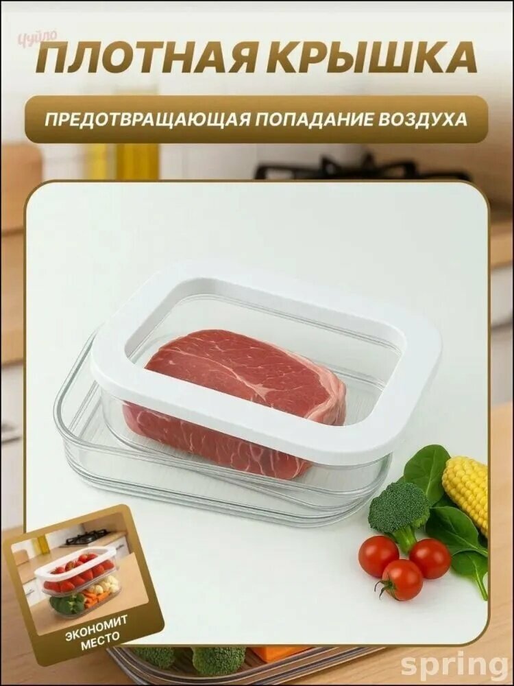 Муфта, 350 мл, 2 шт — фото 1