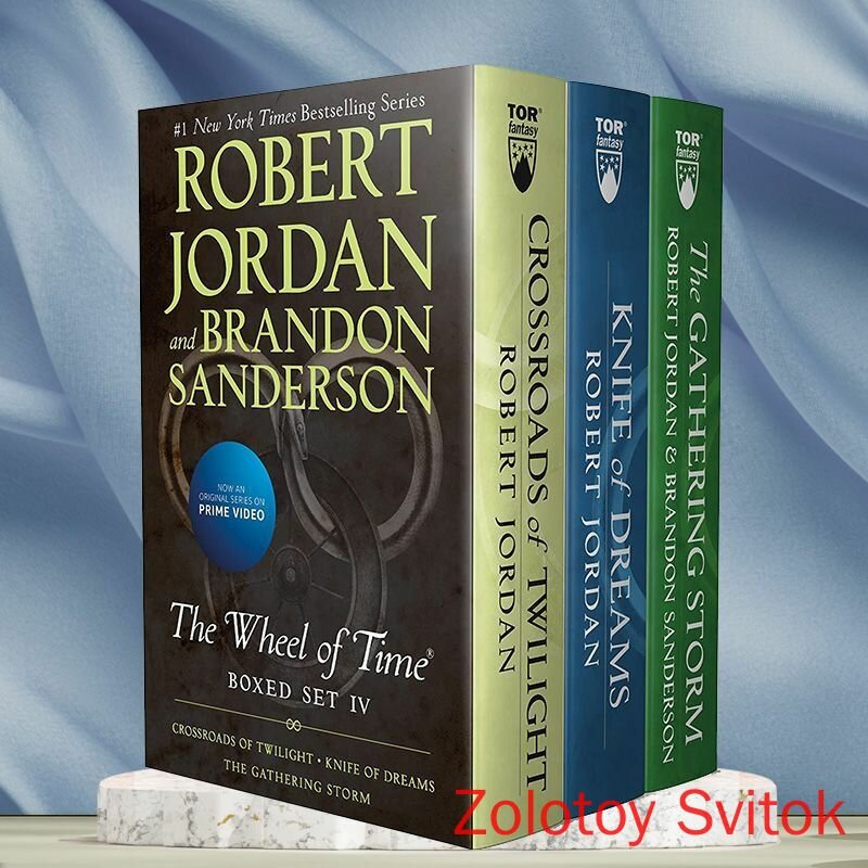 Книга Robert Jordan "The Wheel of Time", 10 книг, фантастика