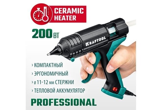 Пистолет термоклеевой электрический KRAFTOOL Grand 200, d 11-12 мм 25 г/мин