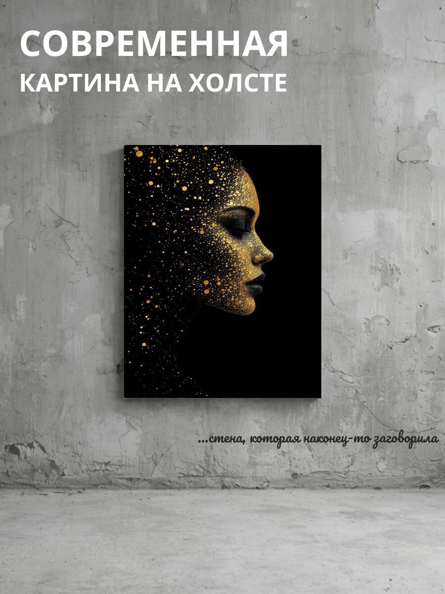 Картина на холсте Портрет лица 60x80 см