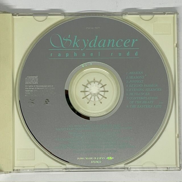Raphael Rudd-Skydancer (CD, JAPAN) '91 MINT — фото 1