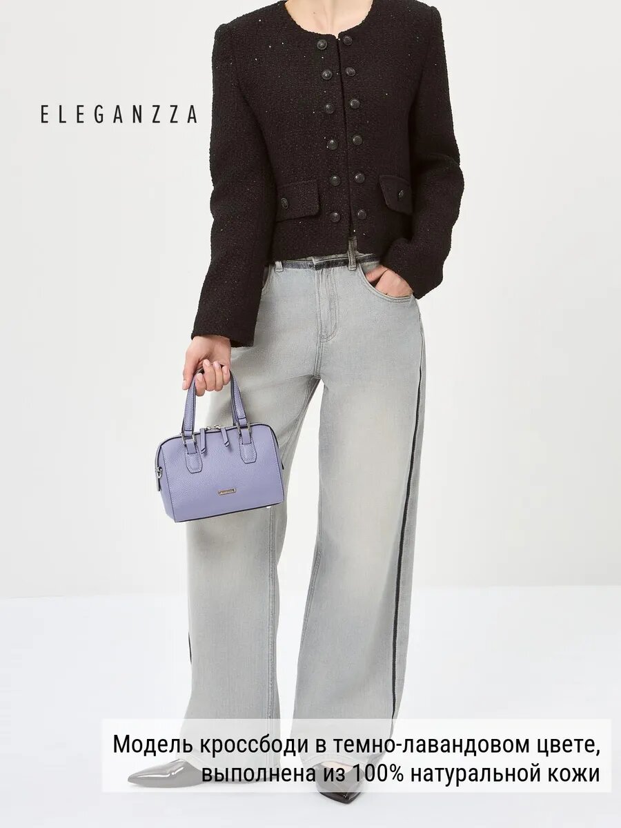 Сумка тоут ELEGANZZA, фактура зернистая, фиолетовый — фото 1