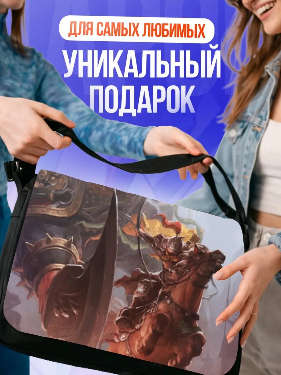Сумка , черный — фото 1