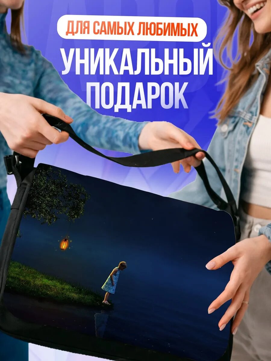 Сумка Девочка у воды — фото 1